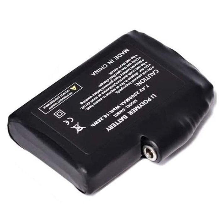 FIVE HG BATTERY | Eshopstyx